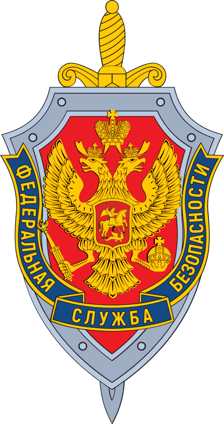 Russion Federal Security - Global Intelligence Network