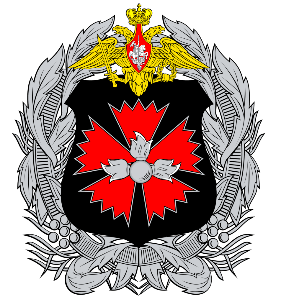 Main Intelligence Directorate - Global Intelligence Network